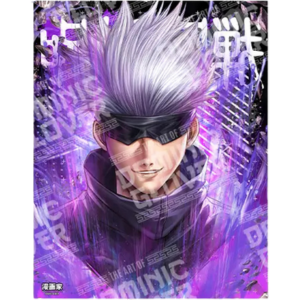 Jujutsu Kaisen - GOJO - Infinity Between by Dominic Glover | PoP x ...